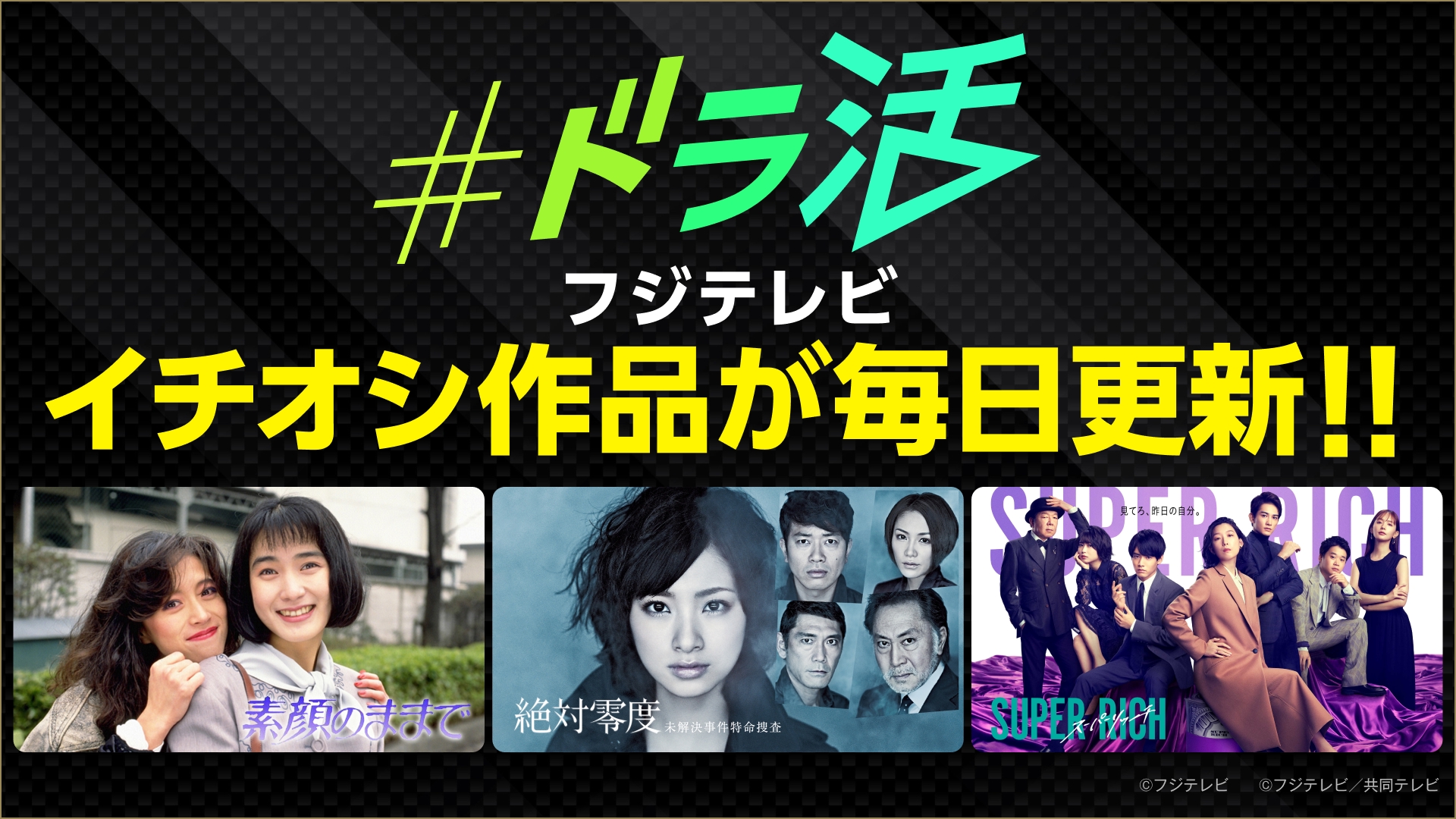 WBS（ワールドビジネスサテライト） | TVer