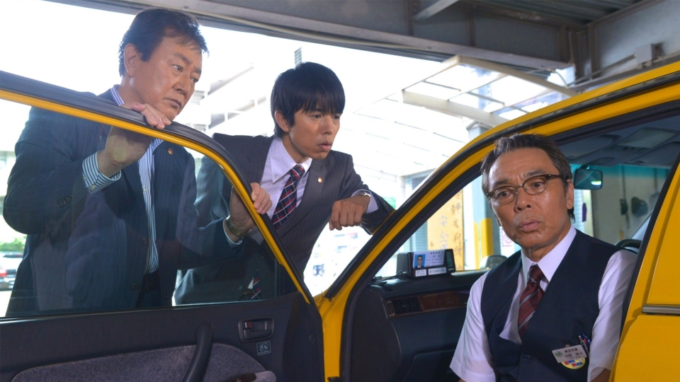 警視庁捜査一課9係 season9 2014年放送 第6話「殺しの感謝状」《4/3（水）「特捜9」新シーズン スタート記念》｜ドラマ｜見逃し無料配信はTVer！人気の動画見放題