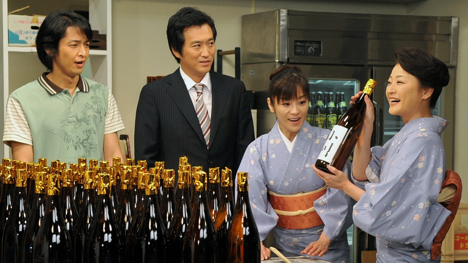 温泉へGO! 2008年放送 第6回｜ドラマ｜見逃し無料配信はTVer！人気の動画見放題