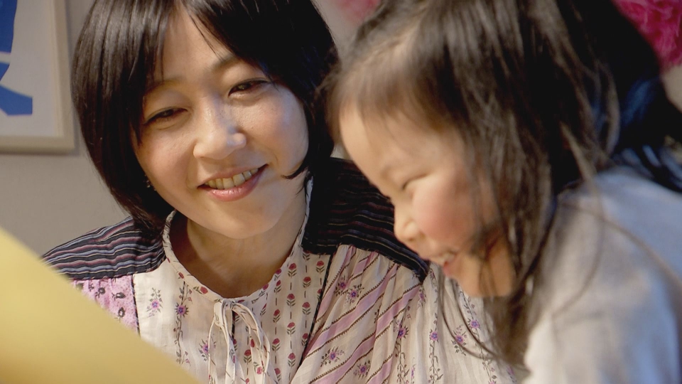 BS12スペシャル｜報道／ドキュメンタリー｜見逃し無料配信はTVer！人気の動画見放題