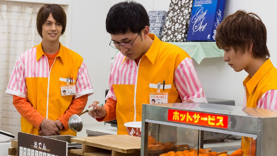 ニーチェ先生 ～コンビニに、さとり世代の新人が舞い降りた～ 2016年放送 #5｜ドラマ｜見逃し無料配信はTVer！人気の動画見放題