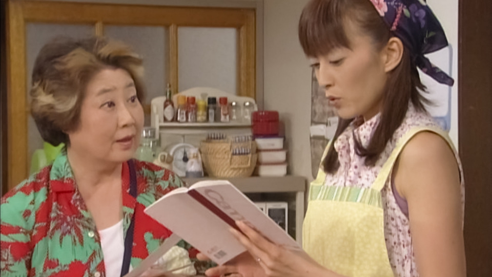 大好き！五つ子5 2003年放送 第23回｜ドラマ｜見逃し無料配信はTVer！人気の動画見放題