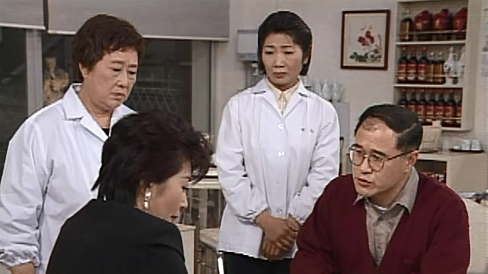 渡る世間は鬼ばかり 第3シリーズ(橋田壽賀子ドラマ) 1996年放送 第五回｜ドラマ｜見逃し無料配信はTVer！人気の動画見放題