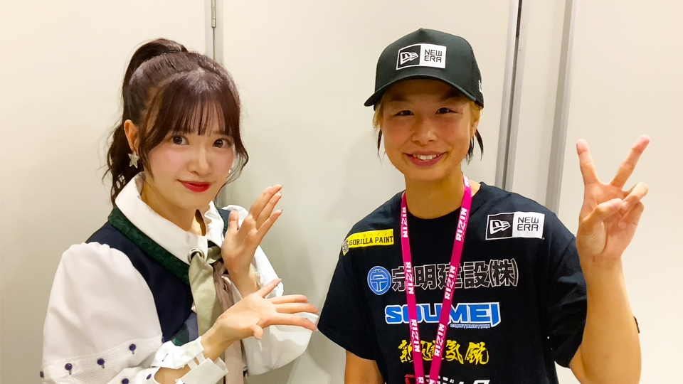 RIZIN魂（スピリッツ） 9月29日(日)放送分 RIZIN.48試合直後の生放送SP！引退試合後の浅倉カンナ選手の特別インタビュー、激闘を制した元谷選手も登場！｜スポーツ｜見逃し無料配信は ...