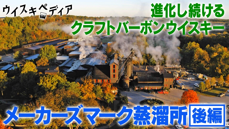 地上波放送番組のお知らせ 10月17日 リアルタイム配信 「世界！爽快！映像GP」は地上波放送でお楽しみください！｜フジテレビ｜見逃し無料配信はTVer！人気の動画見放題