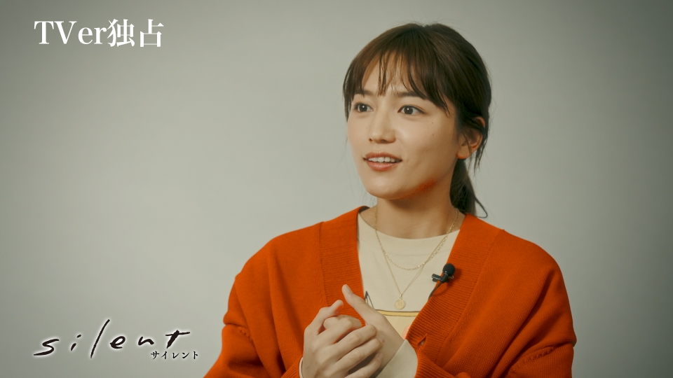 silent [TVer独占]第1章～紬から見る“silent”～｜ドラマ｜見逃し無料配信はTVer！人気の動画見放題