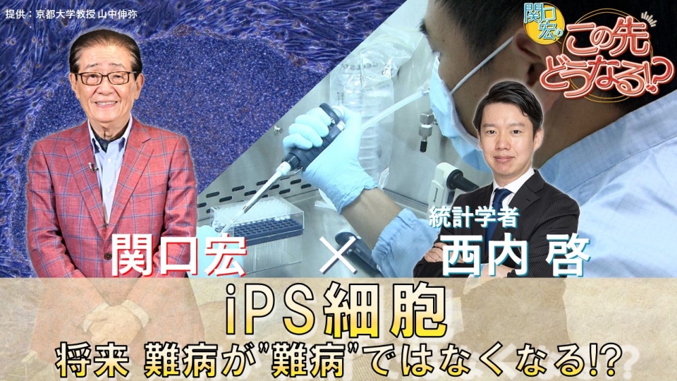 地上波放送番組のお知らせ 10月17日 リアルタイム配信 「世界！爽快！映像GP」は地上波放送でお楽しみください！｜フジテレビ｜見逃し無料配信はTVer！人気の動画見放題