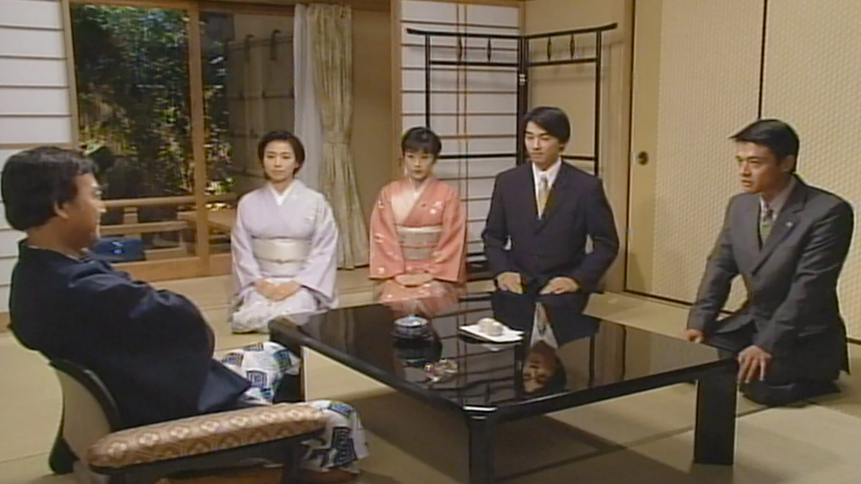 温泉へ行こう 1999年放送 第55回 ｢無から育つ愛｣｜ドラマ｜見逃し無料配信はTVer！人気の動画見放題