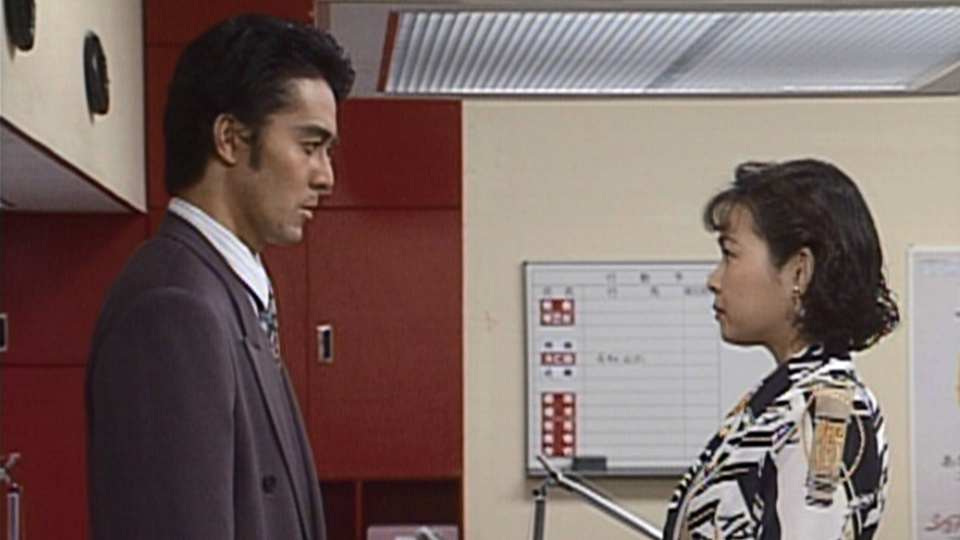 ジューン･ブライド 1995年放送 最終章【阿部寛出演 「キャスター」4/13日スタート記念】｜ドラマ｜見逃し無料配信はTVer！人気の動画見放題