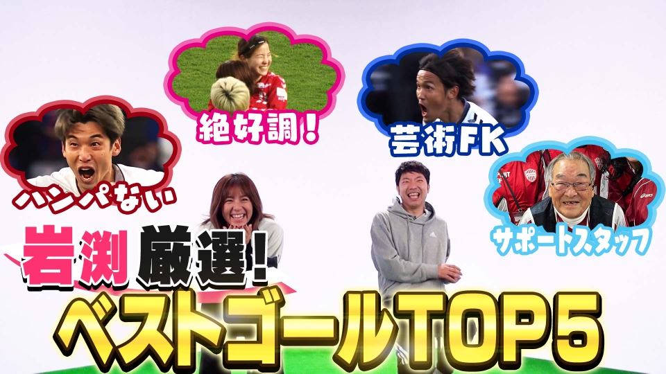 第96回センバツ高校野球 ライブ配信 3月26日 Spesical Live 2回戦 中央学院(千葉) - 宇治山田商(三重)｜TVer｜見逃し無料配信はTVer！人気の動画見放題