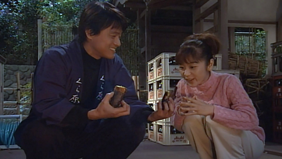 温泉へ行こう2 2001年放送 第46回 「プロポーズ」｜ドラマ｜見逃し無料配信はTVer！人気の動画見放題