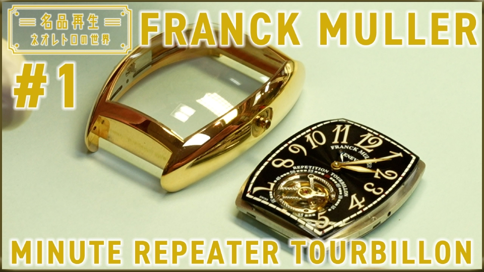 地上波放送番組のお知らせ 10月17日 リアルタイム配信 「世界！爽快！映像GP」は地上波放送でお楽しみください！｜フジテレビ｜見逃し無料配信はTVer！人気の動画見放題