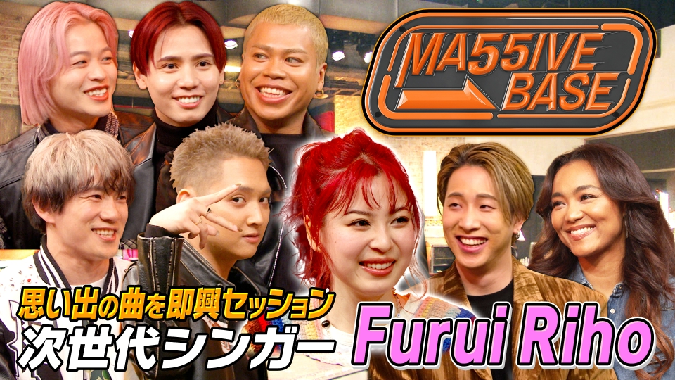 MA55IVE BASE 2月10日(月)放送分 注目シンガー・フルイリホ×クリケイ名曲披露！｜その他｜見逃し無料配信はTVer！人気の動画見放題