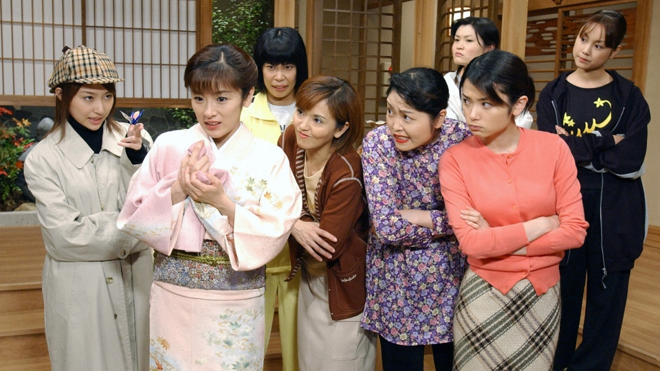 温泉へ行こう4 2003年放送 第46回 ｢女将の犯罪｣｜ドラマ｜見逃し無料配信はTVer！人気の動画見放題