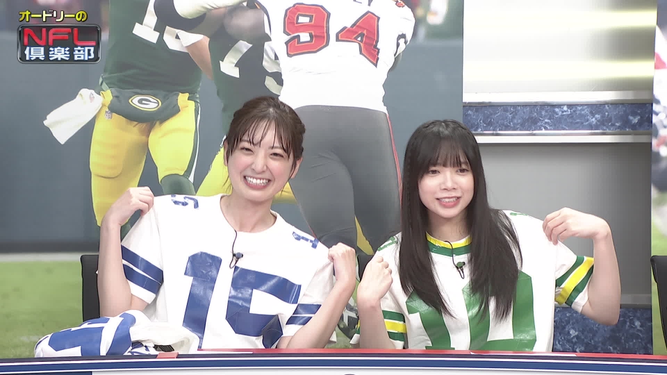 SMBC日本シリーズ2024 10月29日 リアルタイム配信 ソフトバンク×DeNA 第3戦 LIVE｜フジテレビ｜見逃し無料配信はTVer！人気の動画見放題