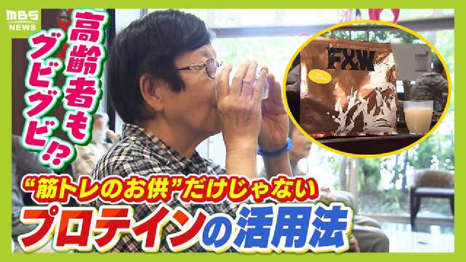 WBS（ワールドビジネスサテライト） 10月29日 リアルタイム配信 WBS｜テレ東｜見逃し無料配信はTVer！人気の動画見放題