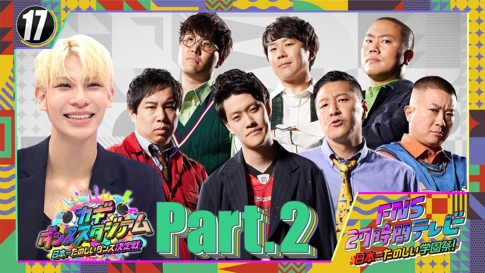 全力取材 JRのウラ側～新幹線から(秘)指令室まで激レア映像大公開SP～ 8月4日 リアルタイム配信 日ビ 全力取材！JRのウラ側【新幹線から指令室まで激レア(秘)映像大公開】｜テレビ東京 ...