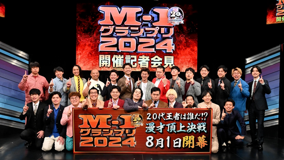 オールスター合唱バトル 7月14日 リアルタイム配信 2024夏3時間SP 歌ウマ芸能人140人による歌の祭典｜フジテレビ｜見逃し無料配信はTVer！人気の動画見放題