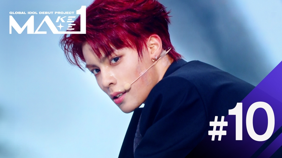 MAKEMATE1 #10：【ファイナル】デビューの夢を掴んだのは？｜バラエティ｜見逃し無料配信はTVer！人気の動画見放題