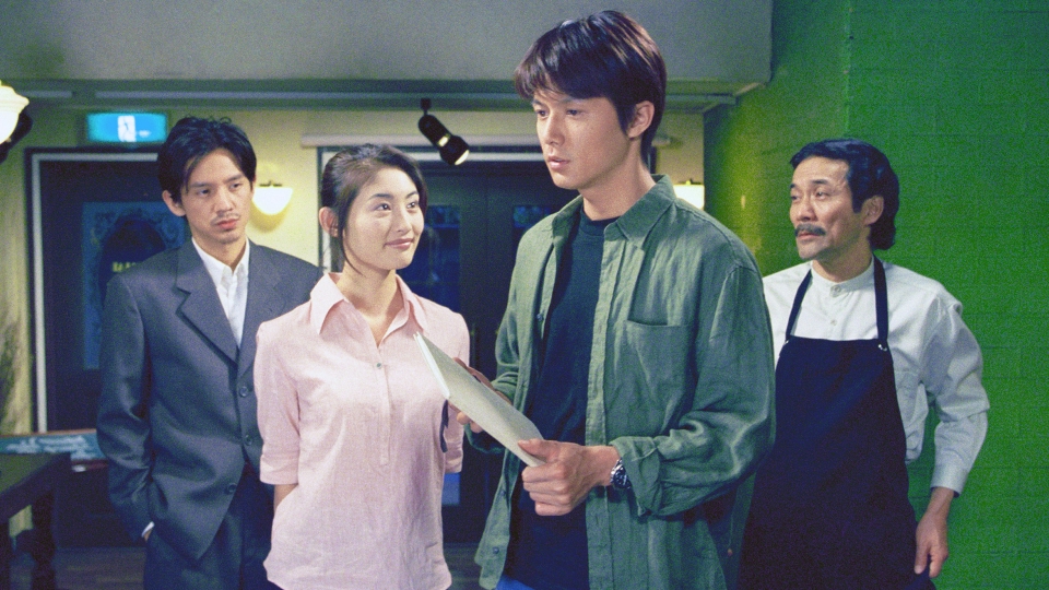 めぐり逢󠄀い 1998年放送 最終話 ｢ずっと抱きしめて｣｜ドラマ｜見逃し無料配信はTVer！人気の動画見放題