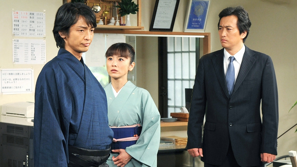 温泉へGO! 2008年放送 第52回 ｢男の対決!?｣｜ドラマ｜見逃し無料配信はTVer！人気の動画見放題