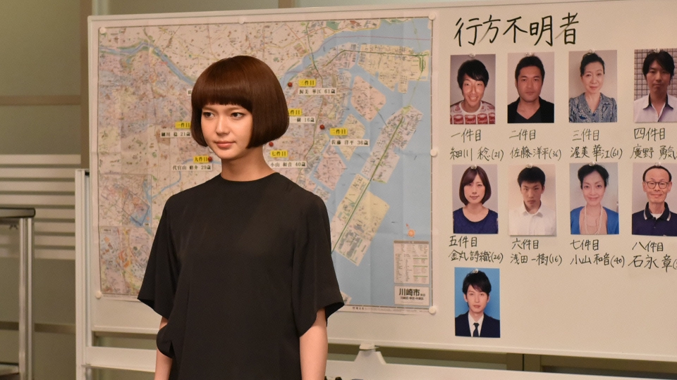 ドS刑事 2015年放送 第7話｜ドラマ｜見逃し無料配信はTVer！人気の動画見放題