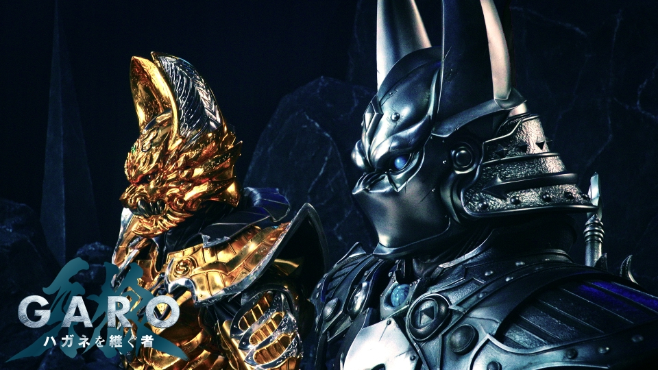 牙狼＜GARO＞ ハガネを継ぐ者 3月21日(木)放送分 第十一話 誘（いざない）｜ドラマ｜見逃し無料配信はTVer！人気の動画見放題