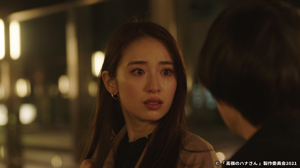 高嶺のハナさん 2021年放送 第9話｜ドラマ｜見逃し無料配信はTVer！人気の動画見放題