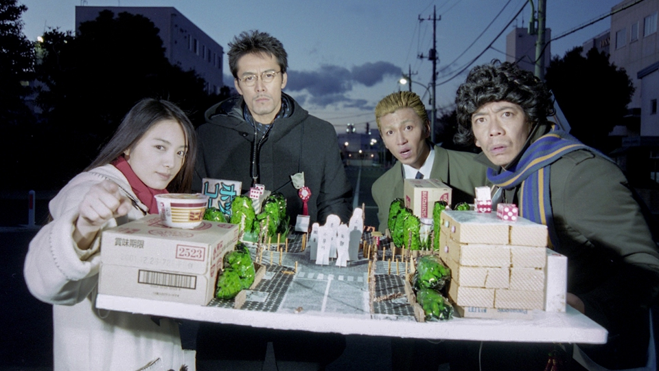 トリック 2 2002年放送 第7話｜ドラマ｜見逃し無料配信はTVer！人気の動画見放題