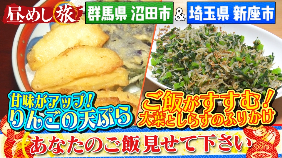 今夜解禁！禁断の一騎打ち サンドのこんな勝負させて大丈夫！？GP 6月1日 リアルタイム配信 前代未聞！プロ同士の禁断の一騎打ち！｜フジテレビ｜見逃し無料配信はTVer！人気の動画見放題