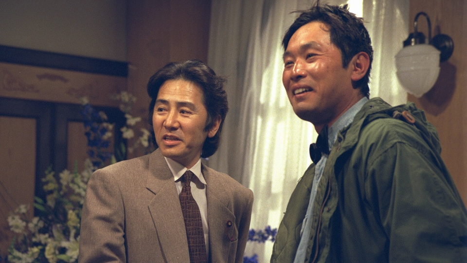 総理と呼ばないで 1997年放送 第5話 うそつき｜ドラマ｜見逃し無料配信はTVer！人気の動画見放題