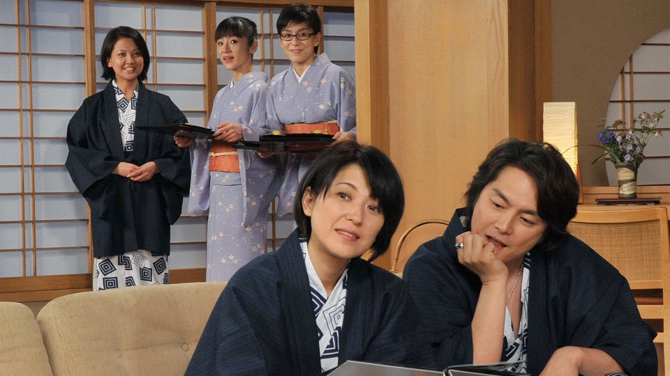 温泉へGO! 2008年放送 第49回 ｢昔の恋｣｜ドラマ｜見逃し無料配信はTVer！人気の動画見放題