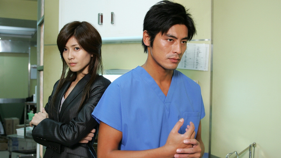 医龍 Team Medical Dragon2 2007年放送 第1話 復活！！チームドラゴン！！｜ドラマ｜見逃し無料配信はTVer！人気の動画見放題