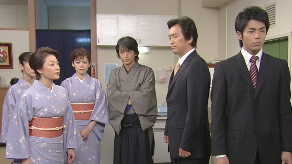 温泉へGO! 2008年放送 第43回 ｢結婚の決断!?｣｜ドラマ｜見逃し無料配信はTVer！人気の動画見放題