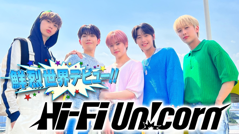 THE MC3 5月6日 リアルタイム配信 中居・ヒロミ・東野がほぼ人生初のクイズバトルに挑戦｜TBS｜見逃し無料配信はTVer！人気の動画見放題