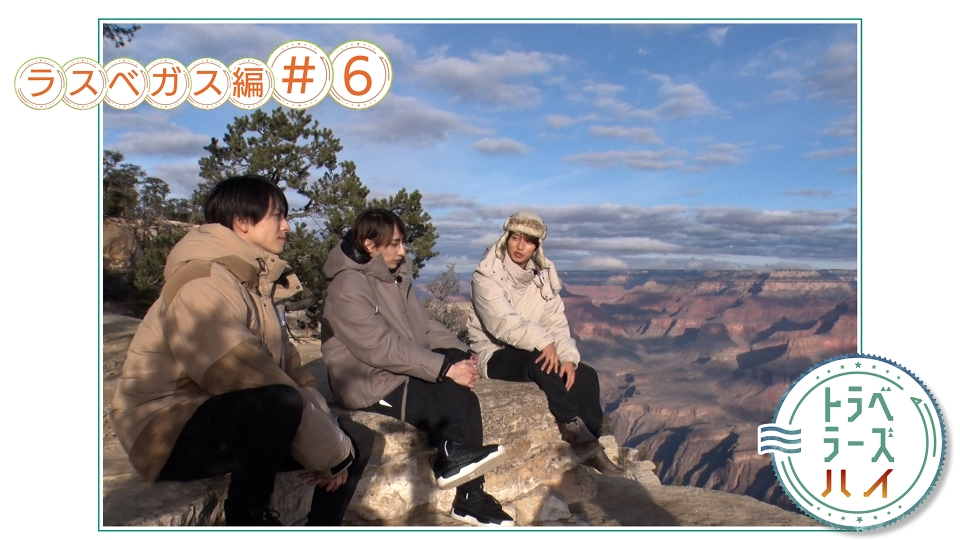 モノマネ MONSTER 5月14日 リアルタイム配信 相葉雅紀&吉村崇がMC!令和のものまね新特番!｜日本テレビ｜見逃し無料配信はTVer！人気の動画見放題