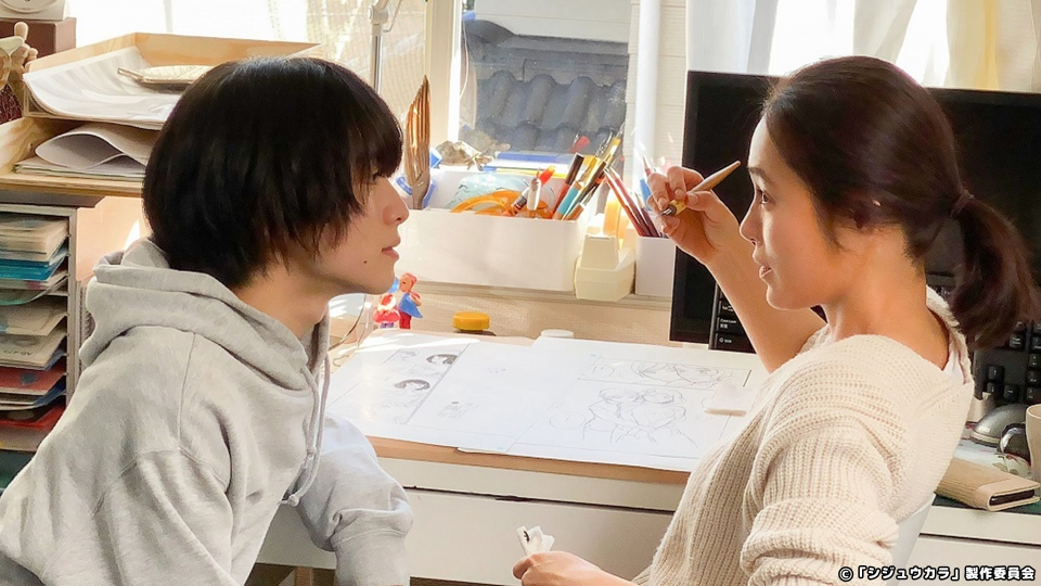 シジュウカラ 2022年放送 第2話｜ドラマ｜見逃し無料配信はTVer！人気の動画見放題