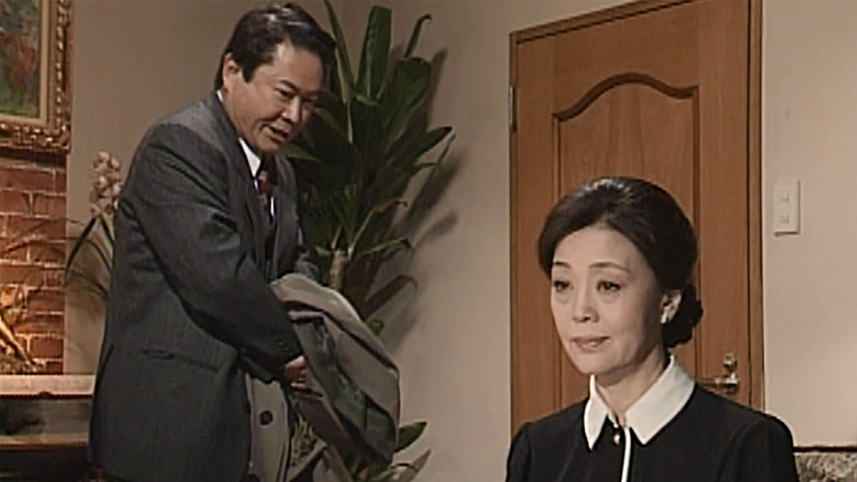 渡る世間は鬼ばかり 第3シリーズ(橋田壽賀子ドラマ) 1997年放送 第四十六回｜ドラマ｜見逃し無料配信はTVer！人気の動画見放題