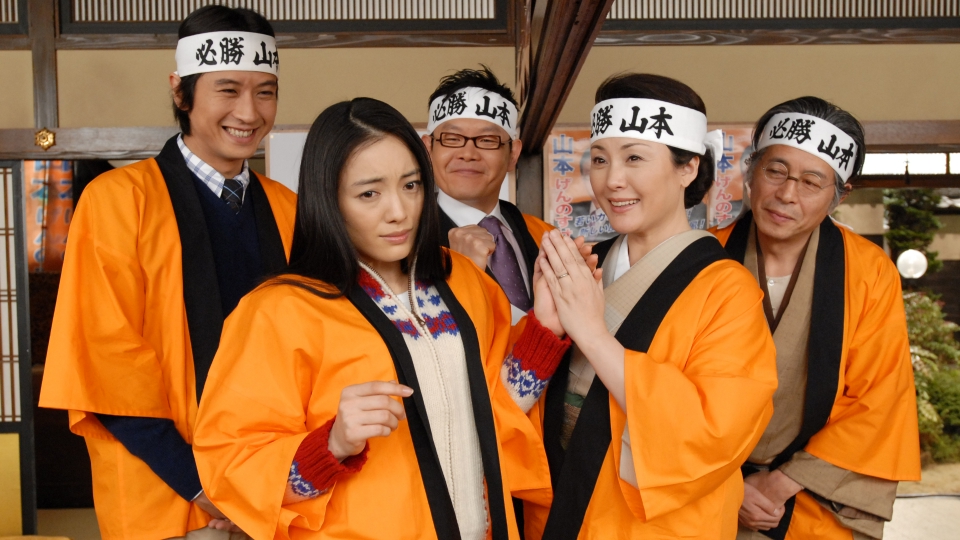 エラいところに嫁いでしまった！ 2007年放送 第4話｜ドラマ｜見逃し無料配信はTVer！人気の動画見放題