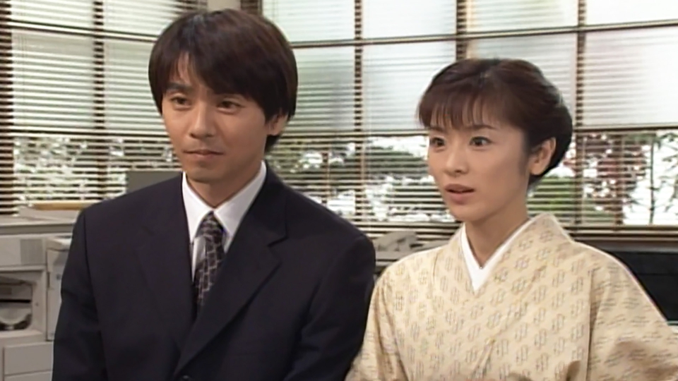 温泉へ行こう4 2003年放送 第35回 「仲居の結婚」｜ドラマ｜見逃し無料配信はTVer！人気の動画見放題