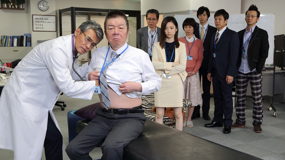 警視庁 ナシゴレン課 2016年放送 最終回「細目ナシゴレンに死す！」｜ドラマ｜見逃し無料配信はTVer！人気の動画見放題