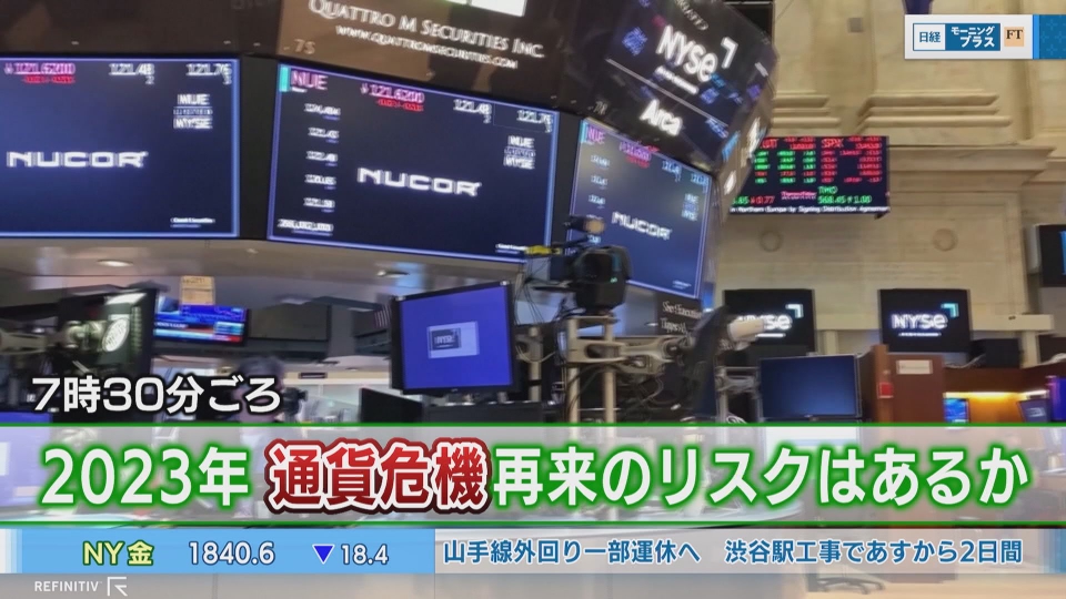 FNSドキュメンタリー大賞2022 7月22日(金)放送分 母と妻と娘と－あなたが愛した伊豆山－｜報道・ドキュメンタリー｜見逃し無料配信はTVer！人気の動画見放題