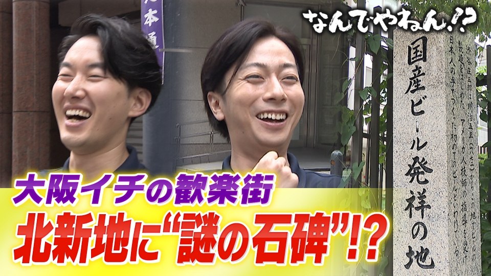 WBS（ワールドビジネスサテライト） 9月5日 リアルタイム配信 WBS｜テレビ東京｜見逃し無料配信はTVer！人気の動画見放題