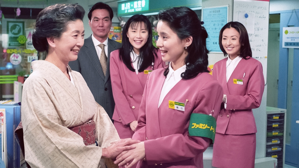 理想の上司 1997年放送 6話 【沢村一樹出演 映画「グランメゾン パリ」絶賛公開中!!】｜ドラマ｜見逃し無料配信はTVer！人気の動画見放題