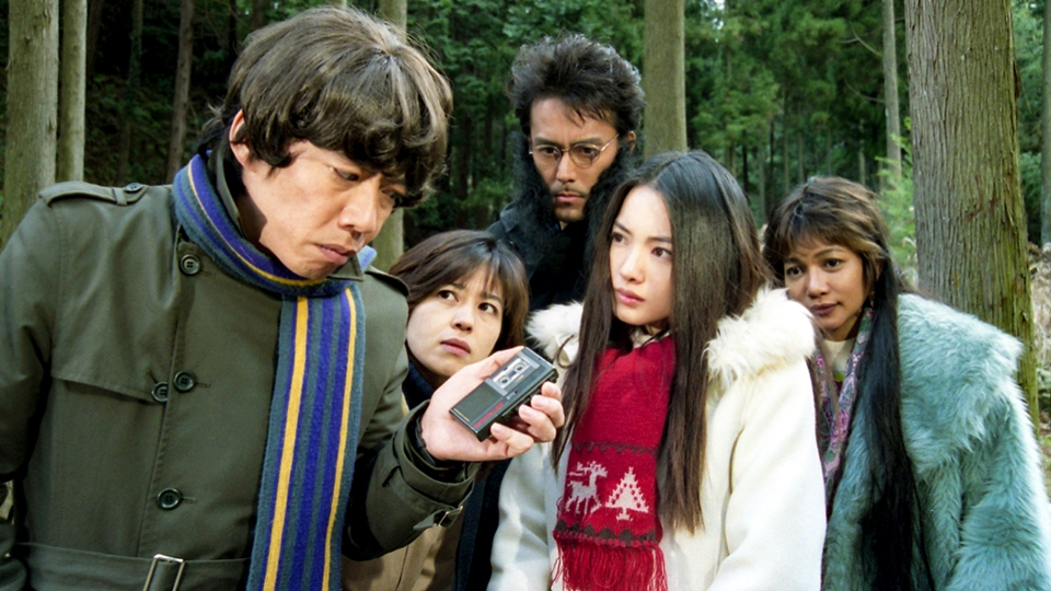 トリック 2 2002年放送 最終回｜ドラマ｜見逃し無料配信はTVer！人気の動画見放題