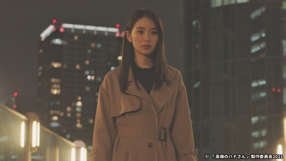 高嶺のハナさん 2021年放送 第8話｜ドラマ｜見逃し無料配信はTVer！人気の動画見放題