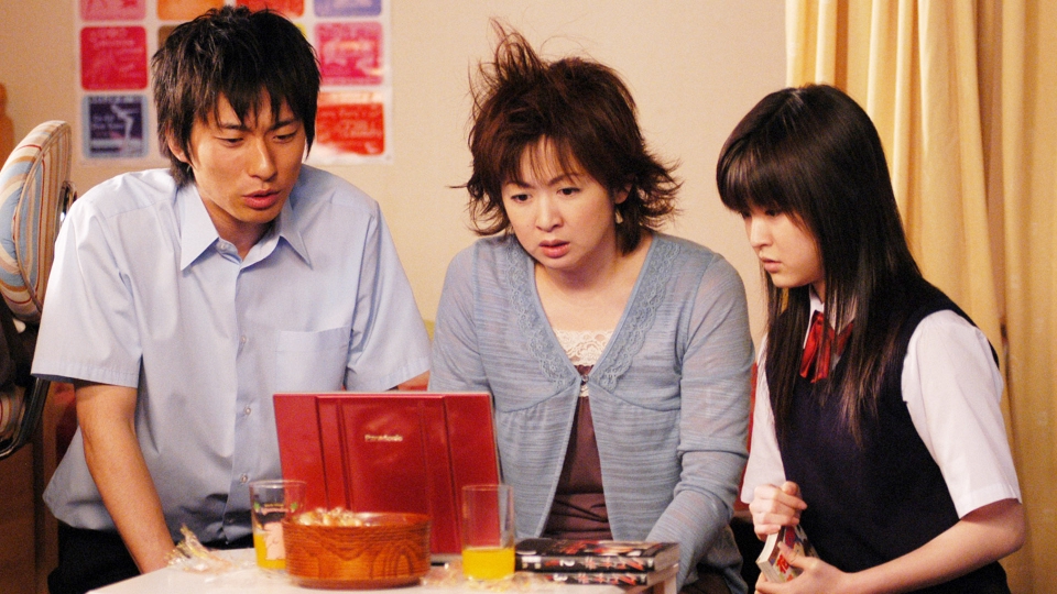 吾輩は主婦である 2006年放送 第十七話 「コウジ」｜ドラマ｜見逃し無料配信はTVer！人気の動画見放題