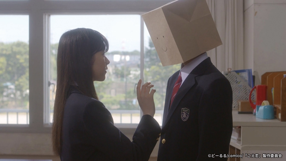 こえ恋 2016年放送 第3話 恋の予感｜ドラマ｜見逃し無料配信はTVer！人気の動画見放題