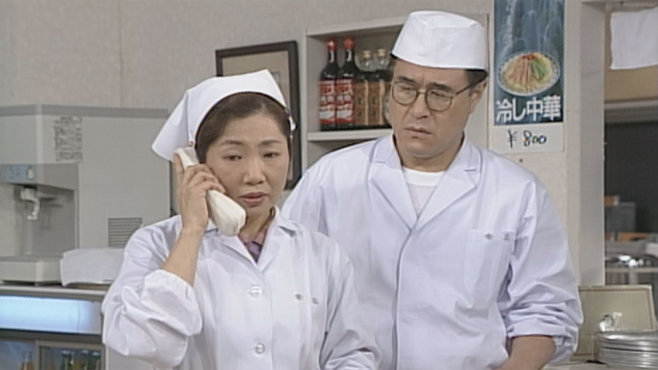 渡る世間は鬼ばかり 第2シリーズ(橋田壽賀子ドラマ) 1993年放送 第二十回｜ドラマ｜見逃し無料配信はTVer！人気の動画見放題