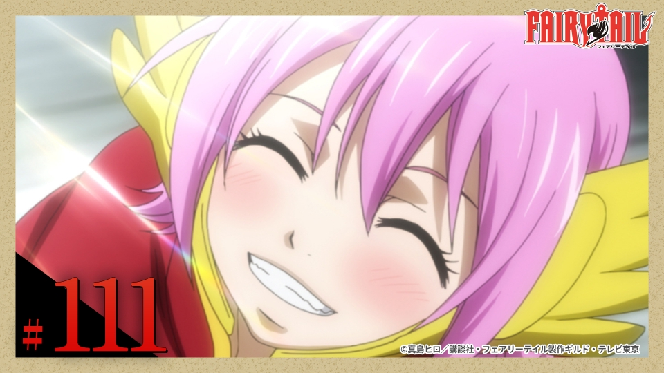 FAIRY TAIL 2011年放送 第111話 愛と活力の涙｜アニメ／ヒーロー｜見逃し無料配信はTVer！人気の動画見放題